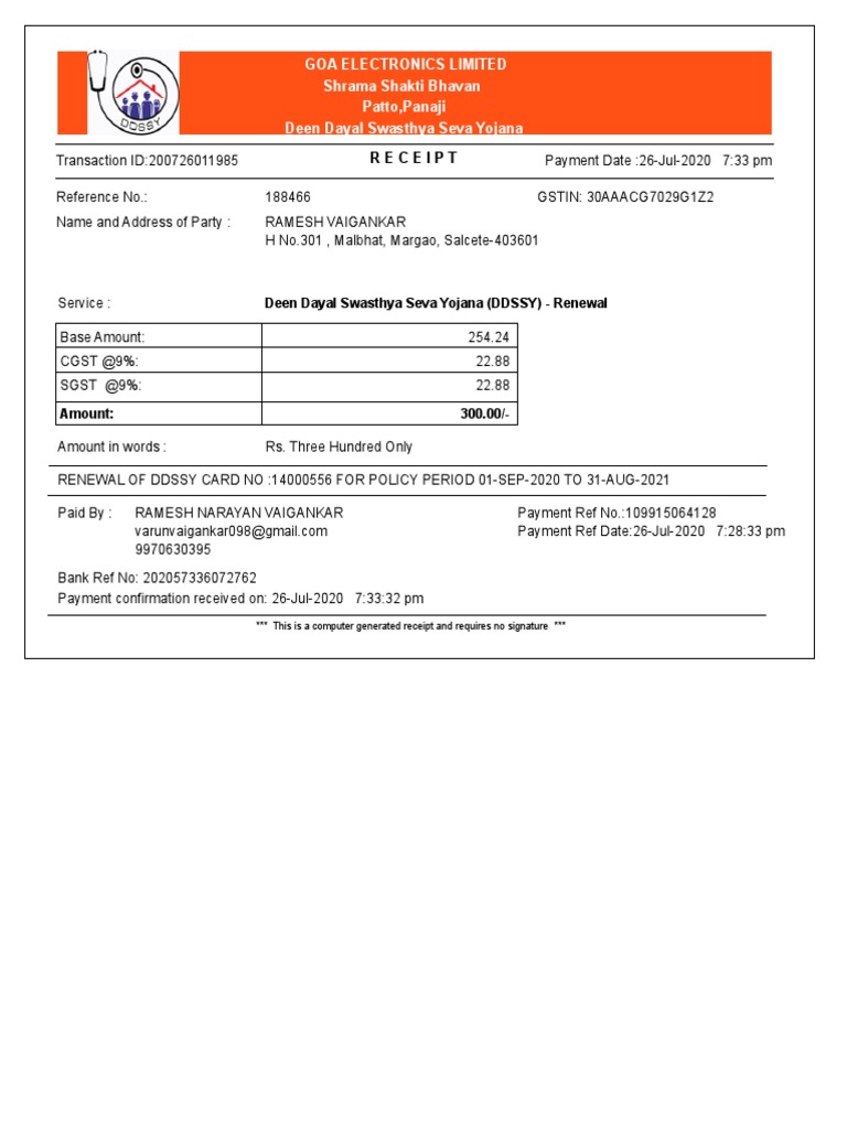 Goa Electronics Limited Shrama Shakti Bhavan Patto, Panaji Deen Dayal ...