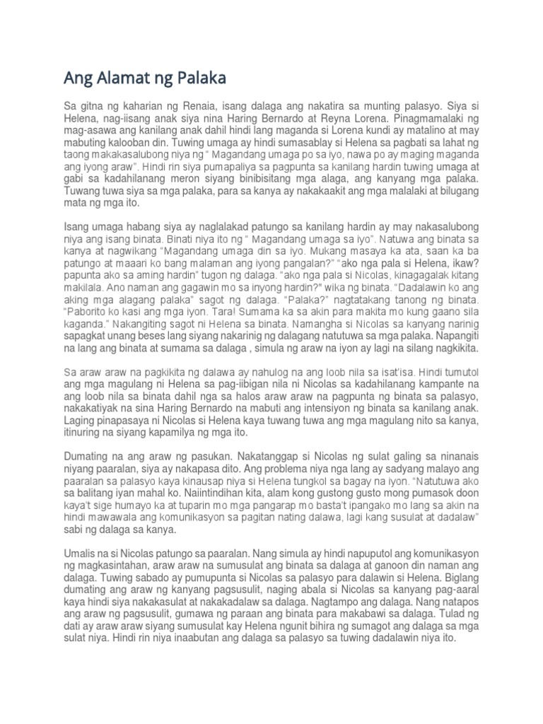 Ang Alamat ng Palaka.pdf