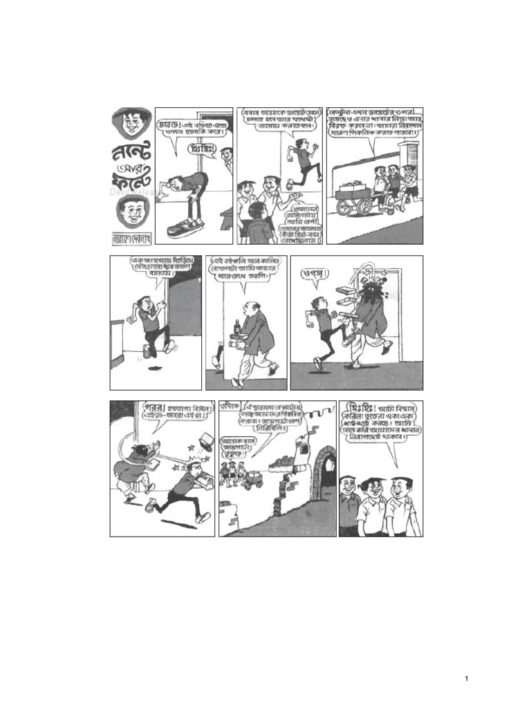 Nonte Fonte Vol 10 PDF | PDF