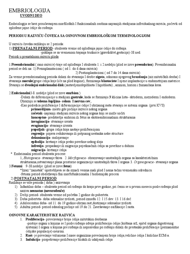 Opšta Embriologija | PDF