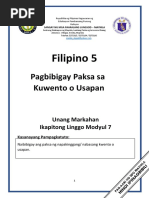 ESP1 Q1 Week 3 Worksheet 1 | PDF