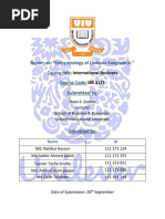 Consignment Process in SAP MM | PDF | Business | Retailing