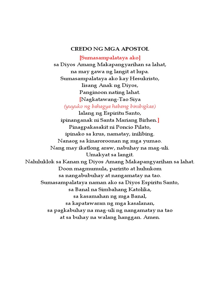CREDO | PDF