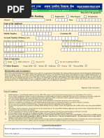 Sbi Mobile Number Change Form | PDF | Finance & Money Management