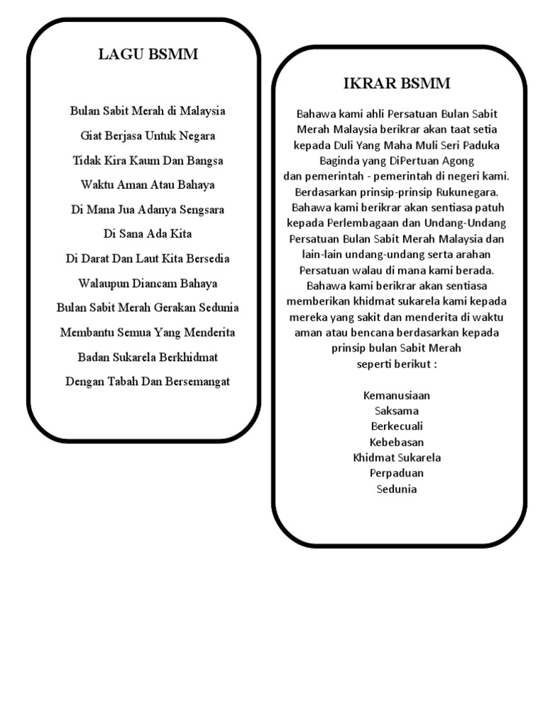 Lagu PBSM IKRAR BSMM | PDF
