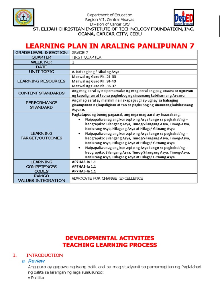 LP Ap7 | PDF