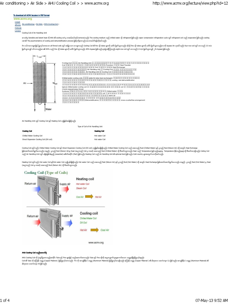 AHU Cooling Coil Guide | PDF | Air Conditioning | Heat Exchanger