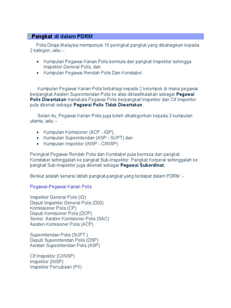Pangkat Di Dalam PDRM | PDF
