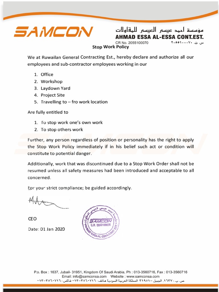 Stop Work Policy | PDF