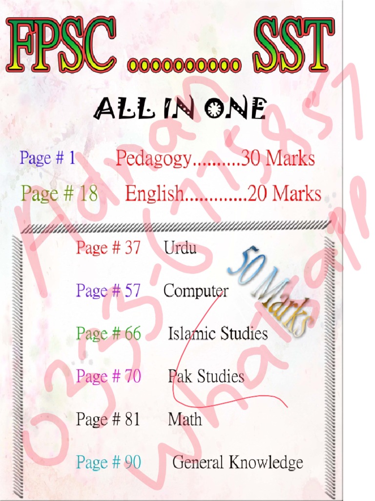 SST FPSC Help Book PDF | PDF