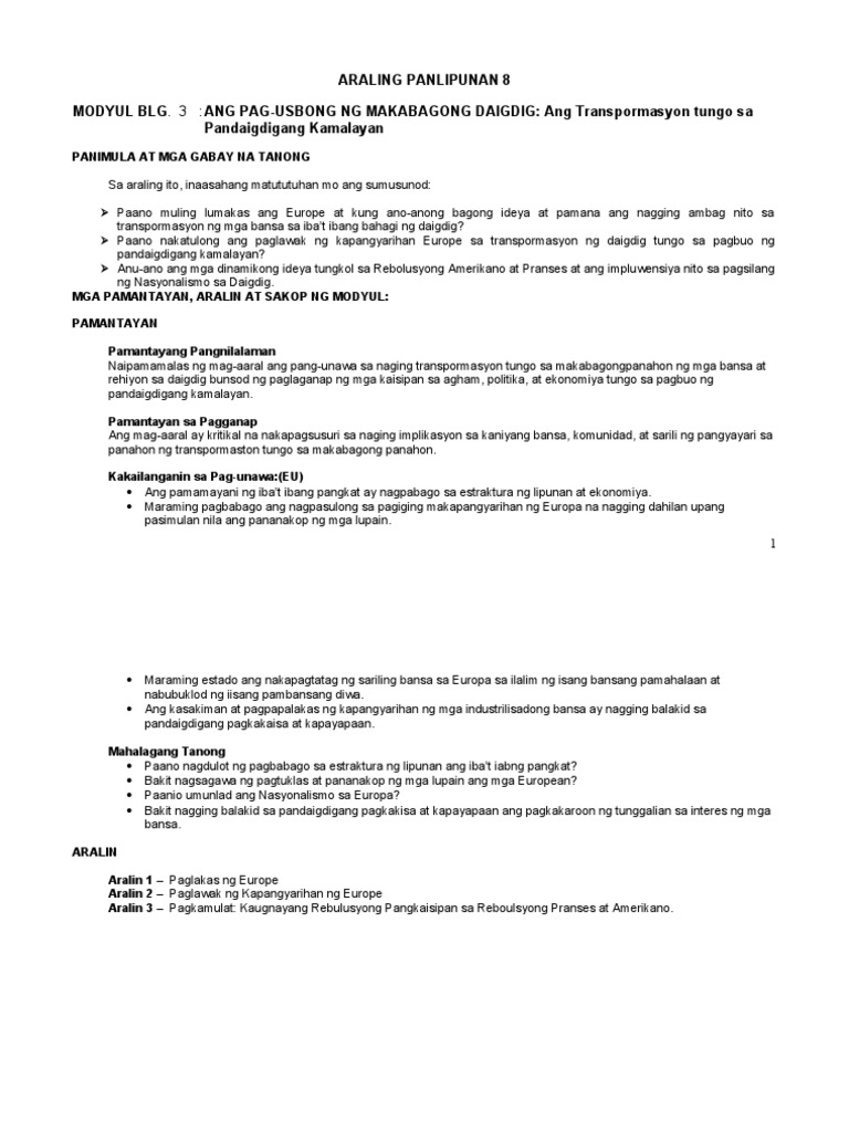 Instructional Procedures | PDF