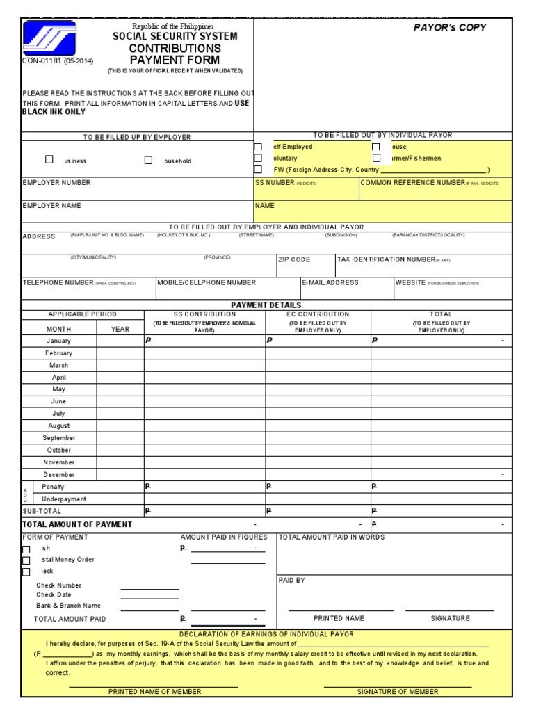 SSS R1a Form Blank Excel | PDF | Social Security (United States) | Payments
