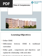 AETCOM Module Introduction | PDF | Curriculum | Learning