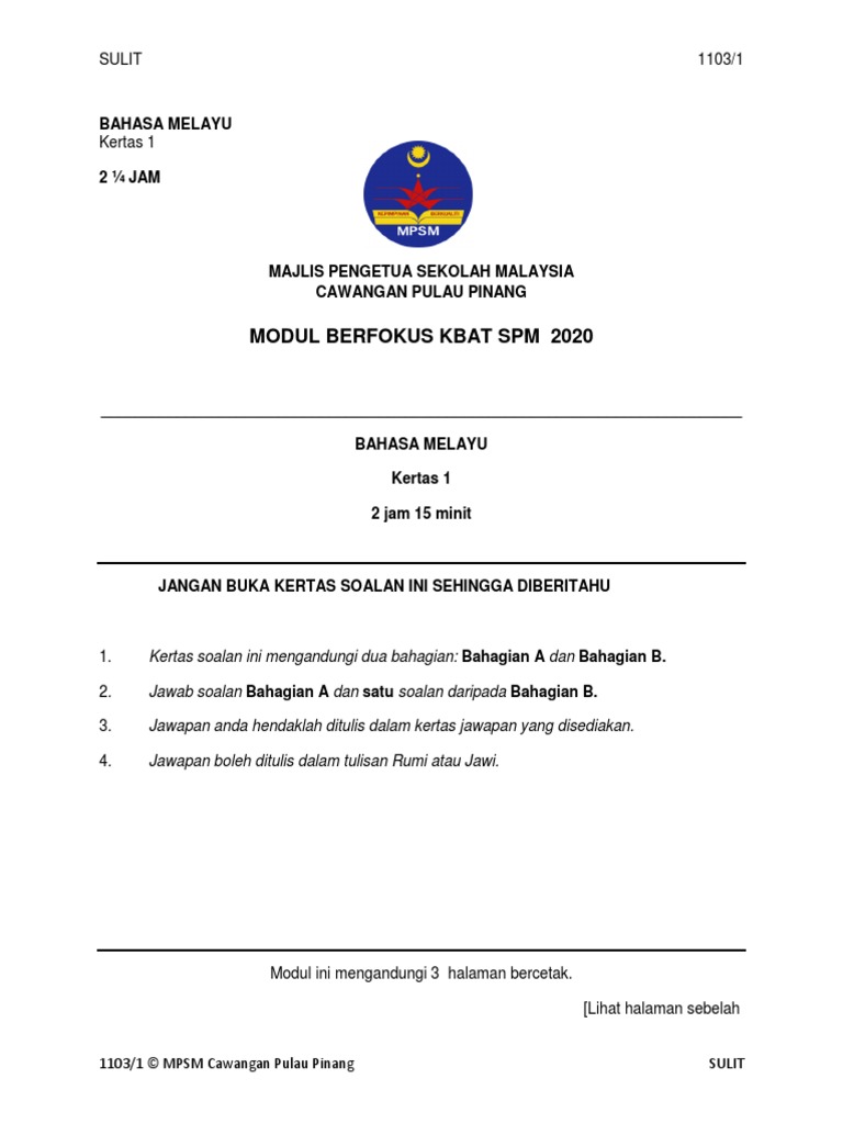 Sample Trial Exam BM 2020 (PP) | PDF