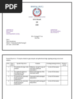 Achievement Test | PDF | Test (Assessment) | Standardized Tests