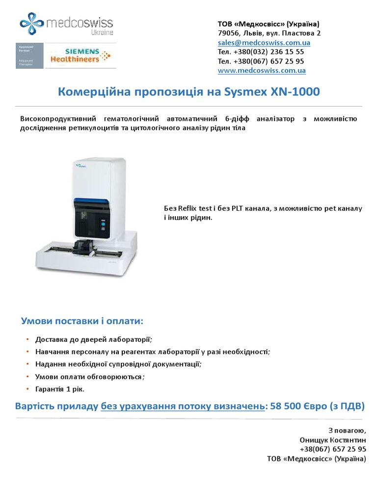 Sysmex XN 1000 PDF | PDF