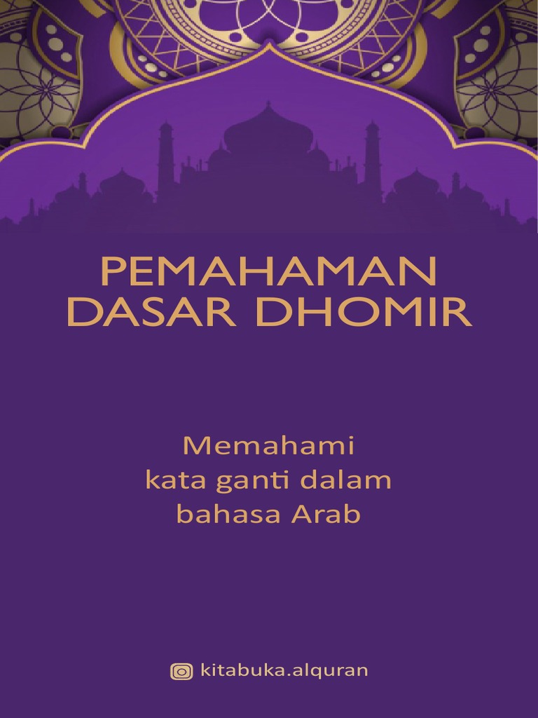 Pembelajaran Tentang Dhomir | PDF