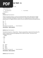 1st Chapter HSC Higher Mathematics 1st MCQ Question With Answer | PDF