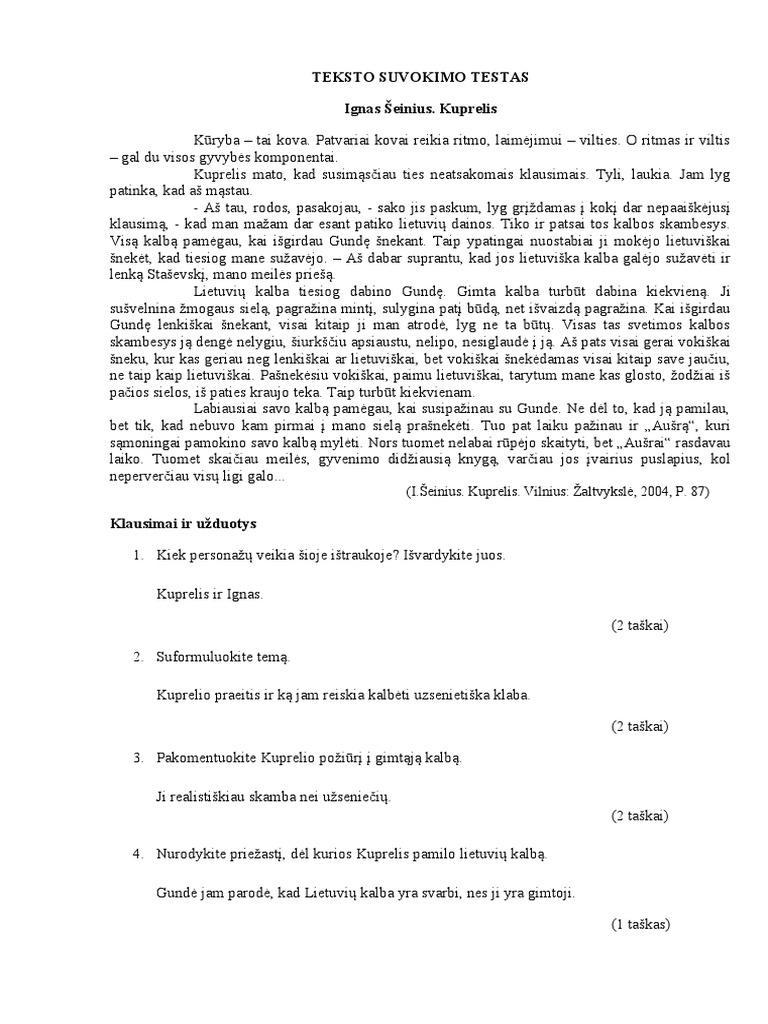 Teksto Suvokimo | PDF