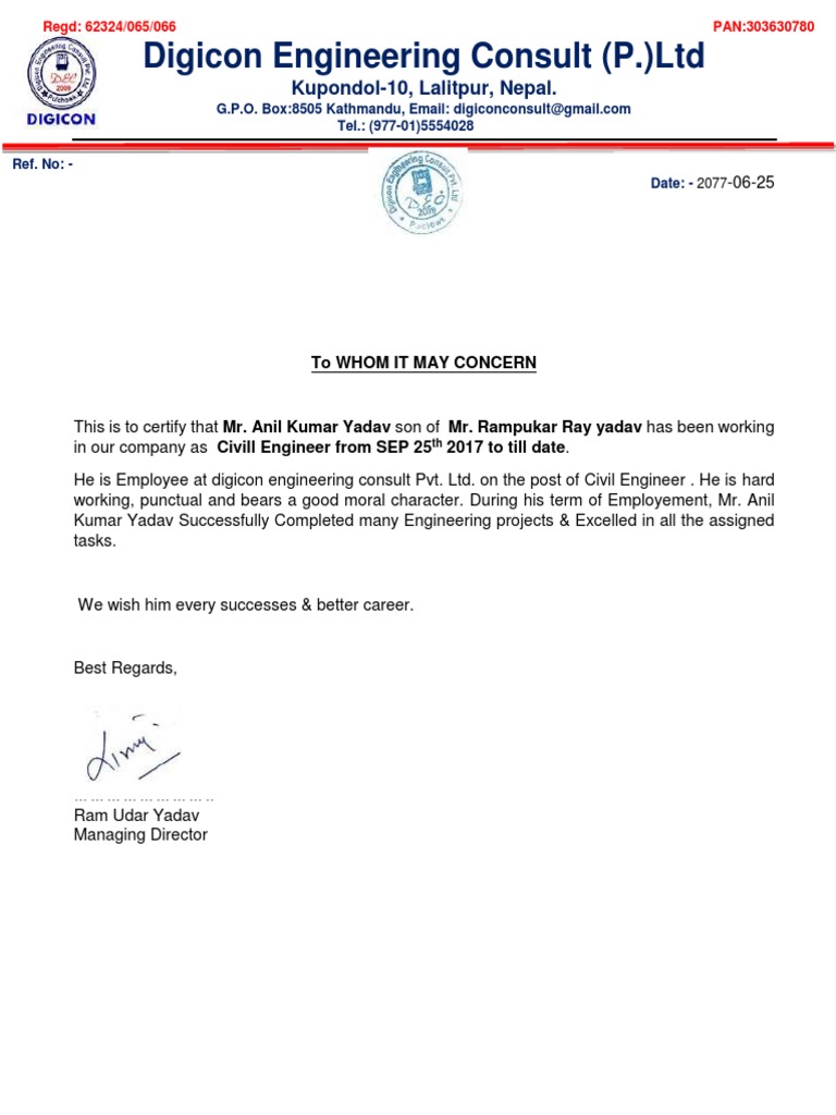 Experience Letter | PDF