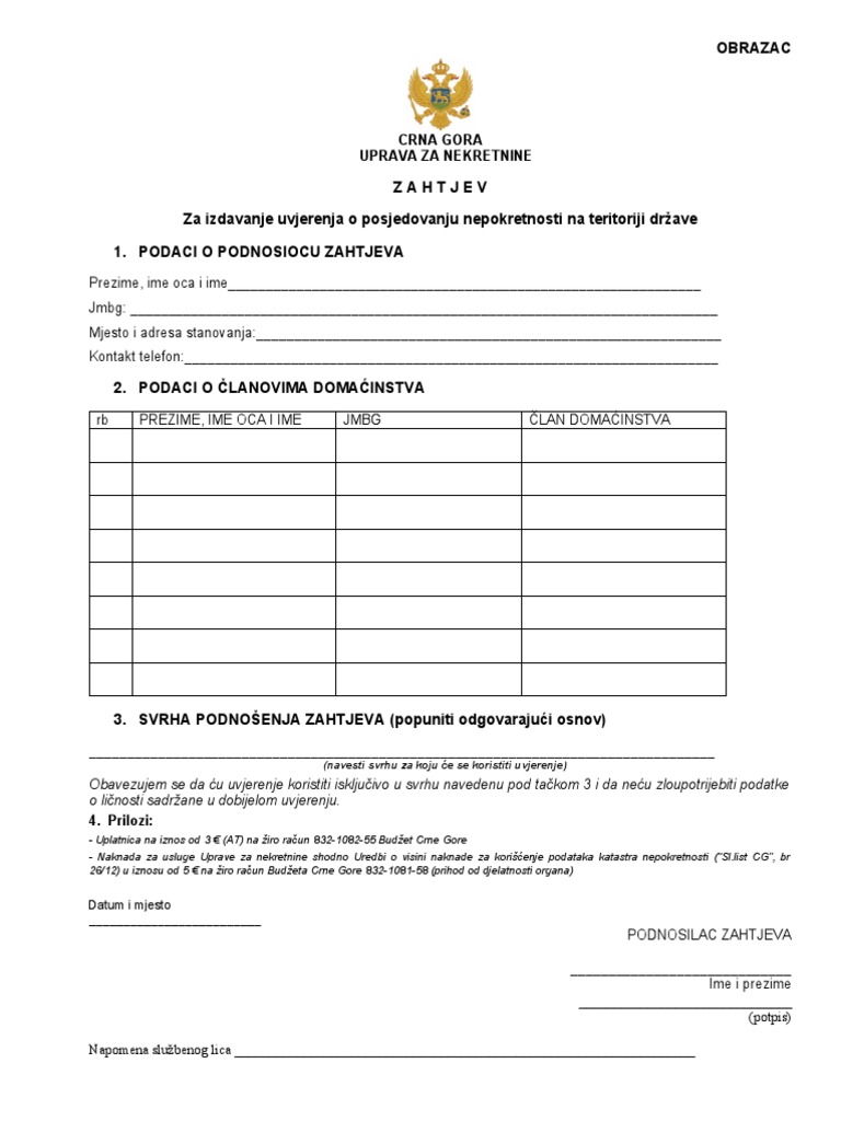 Zahtjev Za Izdavanje Uvjerenja Na Teritoriji Države | PDF