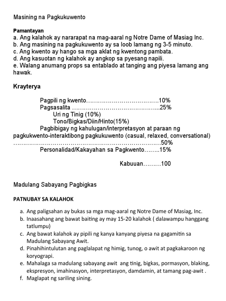 Pamantayan | PDF