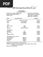 Non-GMO Declaration for Cashew Kernels | PDF | Cooking, Food & Wine ...