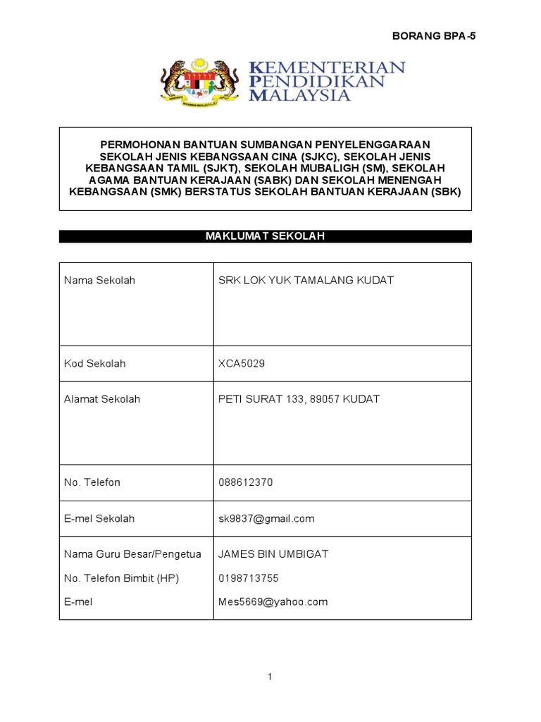 GP Peruntukan Penyelenggaraan SBK 2021 Borang Bpa 5 Xca5029 | PDF