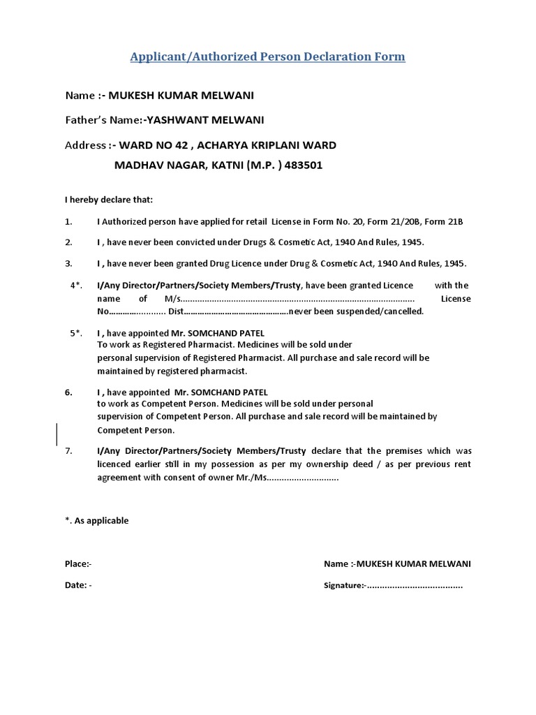 Applicant Declaration | PDF