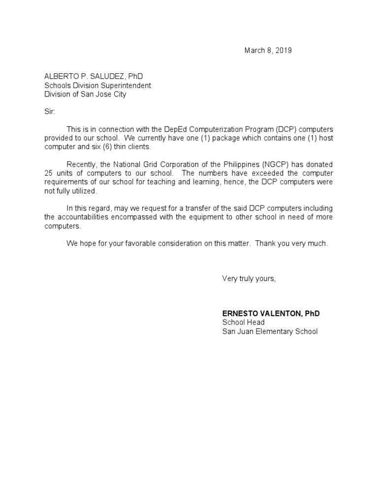 Request For Transfer of DCP | PDF