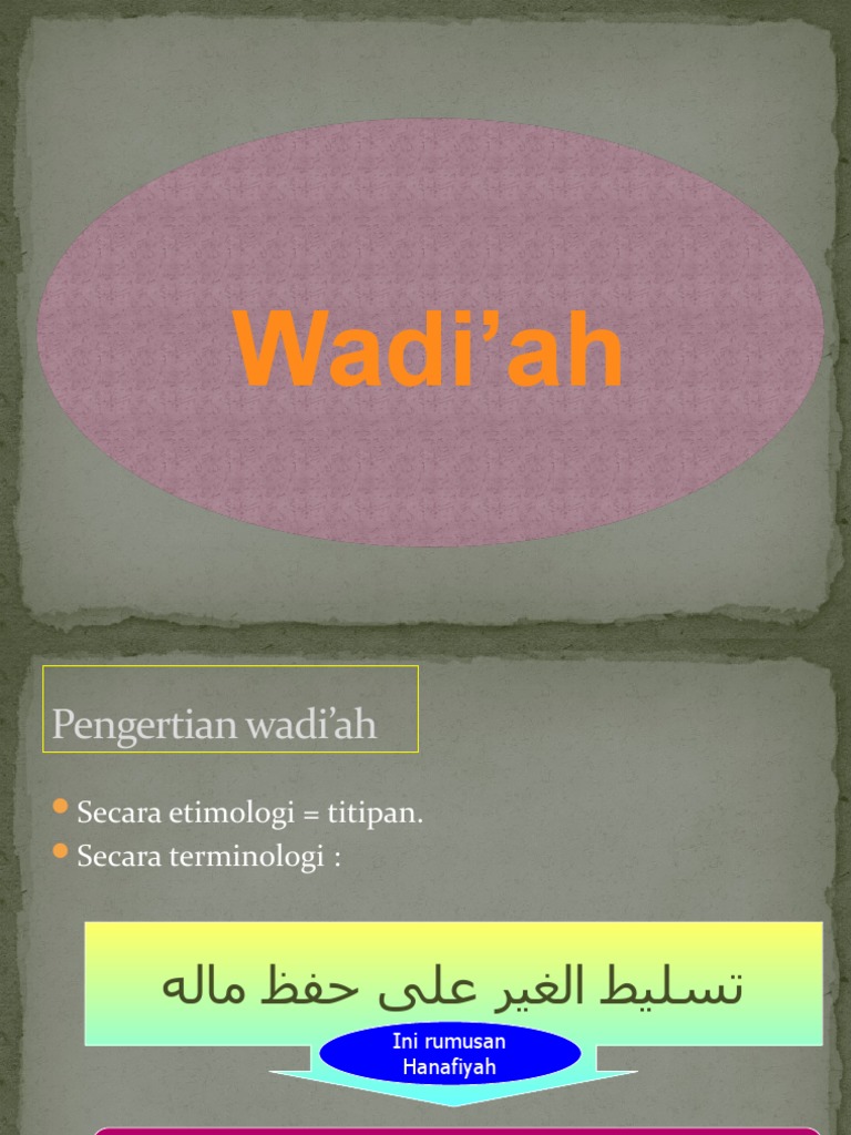 WADIAH | PDF