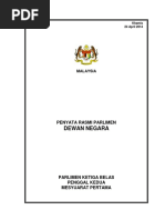 Carta Organisasi KDN 10 November 2023 | PDF