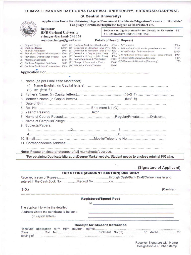 Application Format For Degree, Transcript, Bonafide Etc PDF | PDF