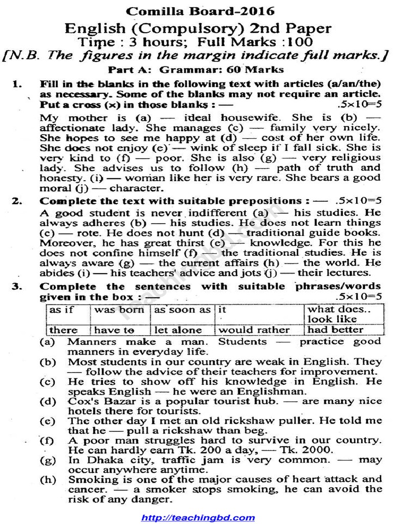 English 2nd Paper Question 2016 Comilla Board | PDF