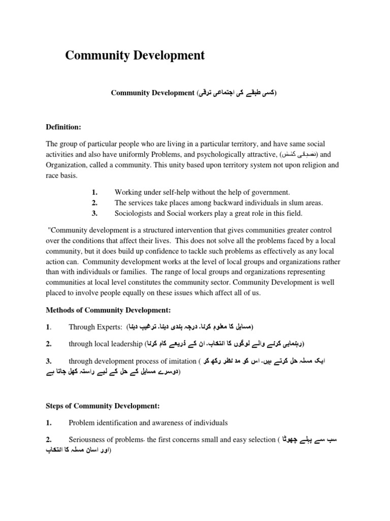 Community Development Overview and Methods | PDF | Sociology | Community