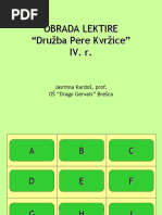 Priručnik - Novi EOJN 2024 | PDF