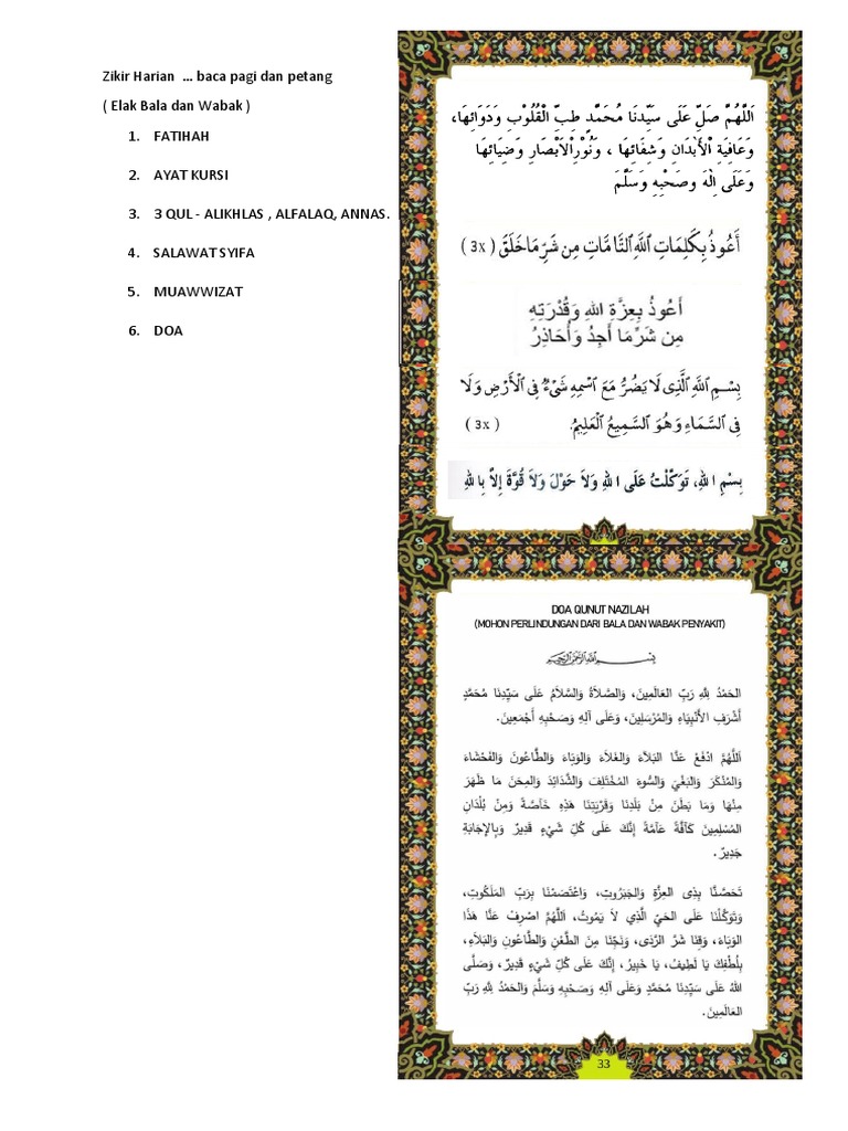 Doa Zikir Syifa Harian | PDF | Griya & Taman