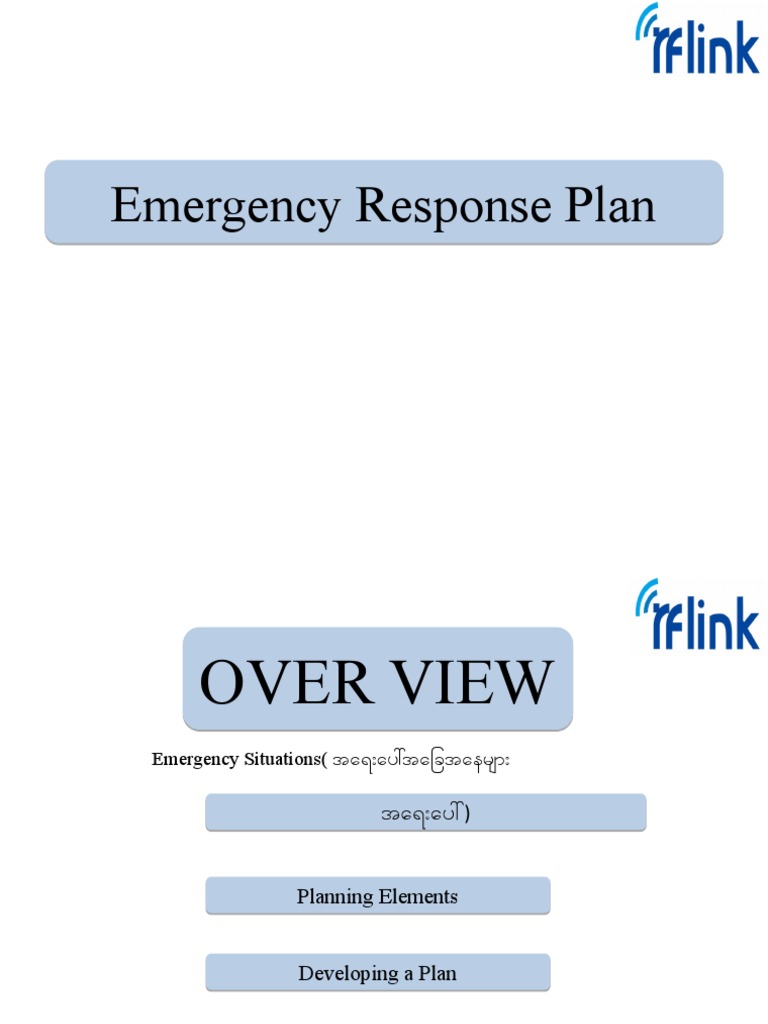 Emergency Response Guide | PDF