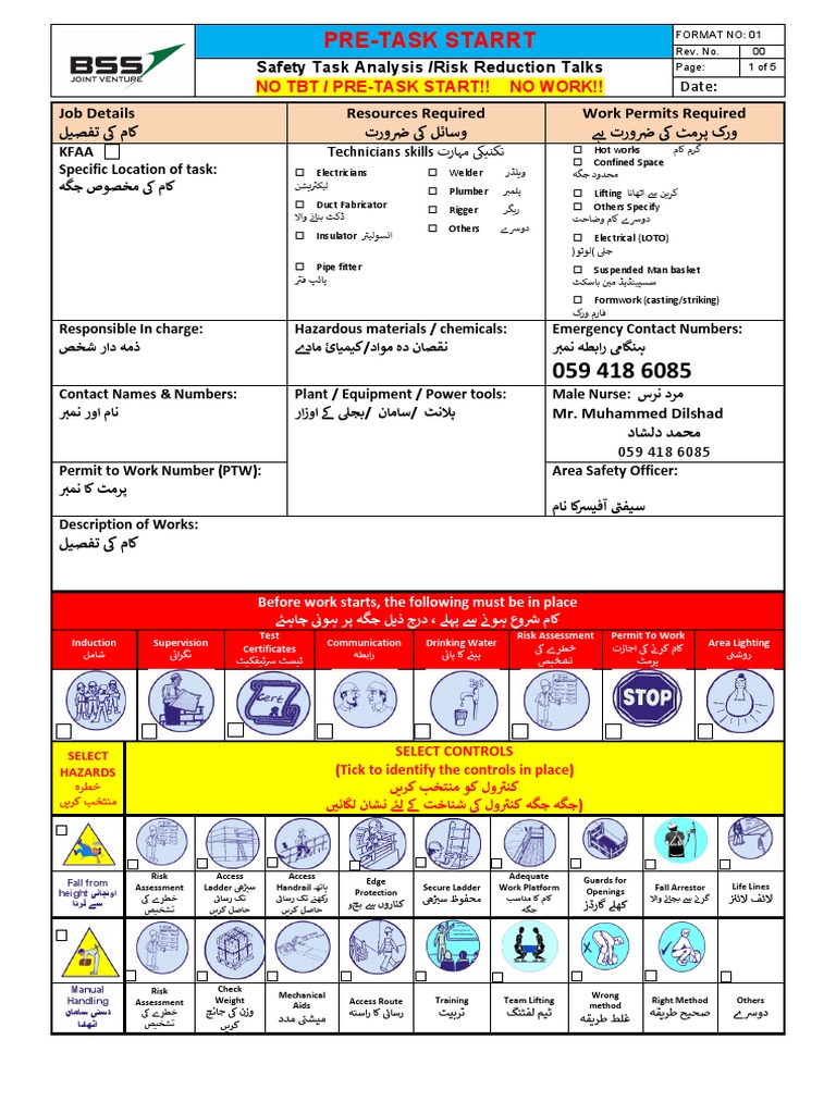 Starrt-Card Urdu&english | PDF | Personal Protective Equipment | Safety