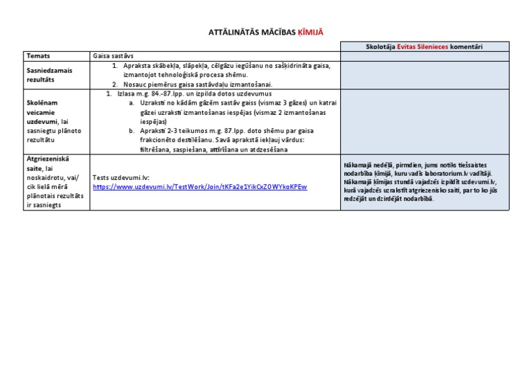 KIM 8 Klase 12 AM | PDF
