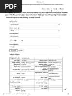 FROM KMV 29 Alteration Form | PDF