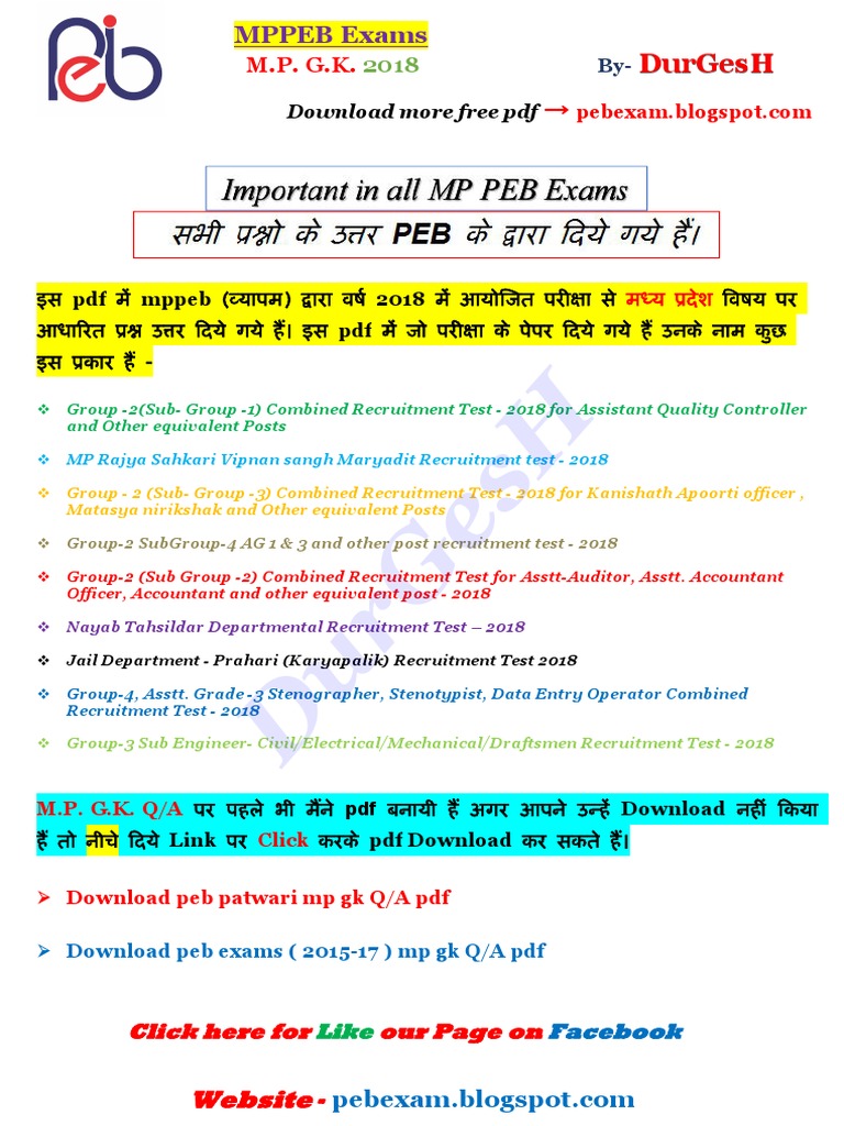 12 Zuyi NZYS9 ZEZVh Ir FLGKLRCC PW6 SR LT | PDF