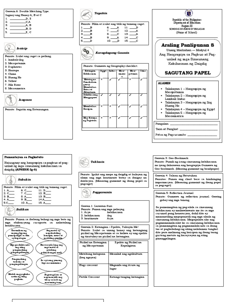 Ap Answer Sheet 4 Louijee M Sidlacan 8 - Gumamela | PDF