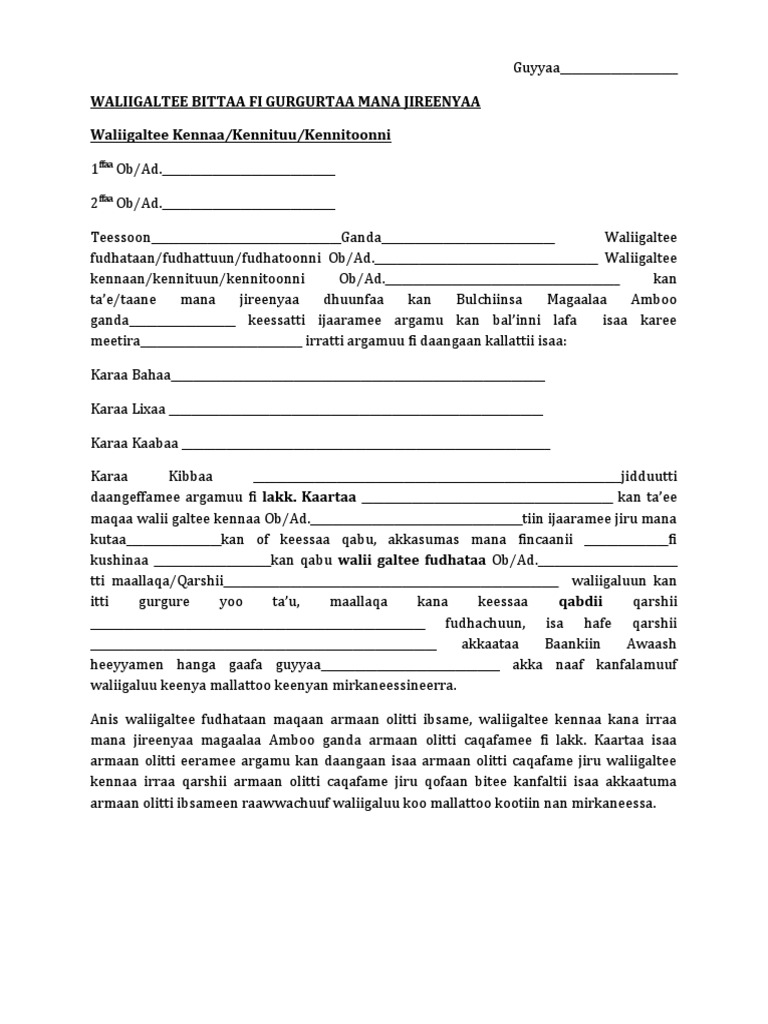 Agreement Pdf