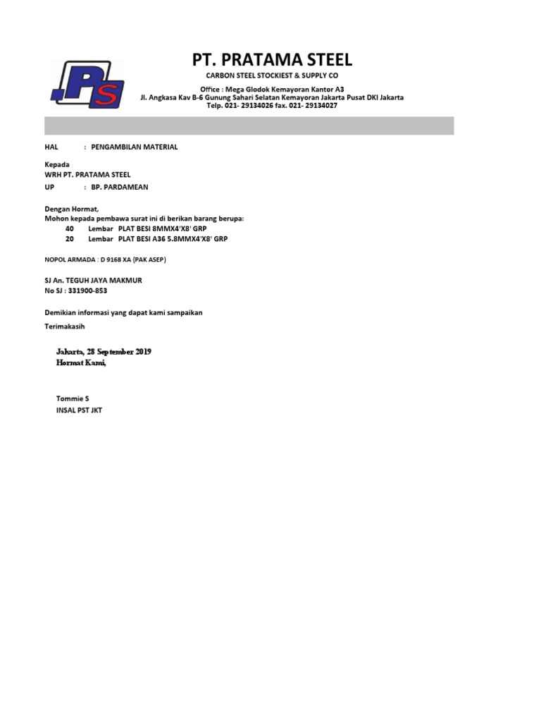 Form Memo Ambil Barang SJ 331901023 | PDF
