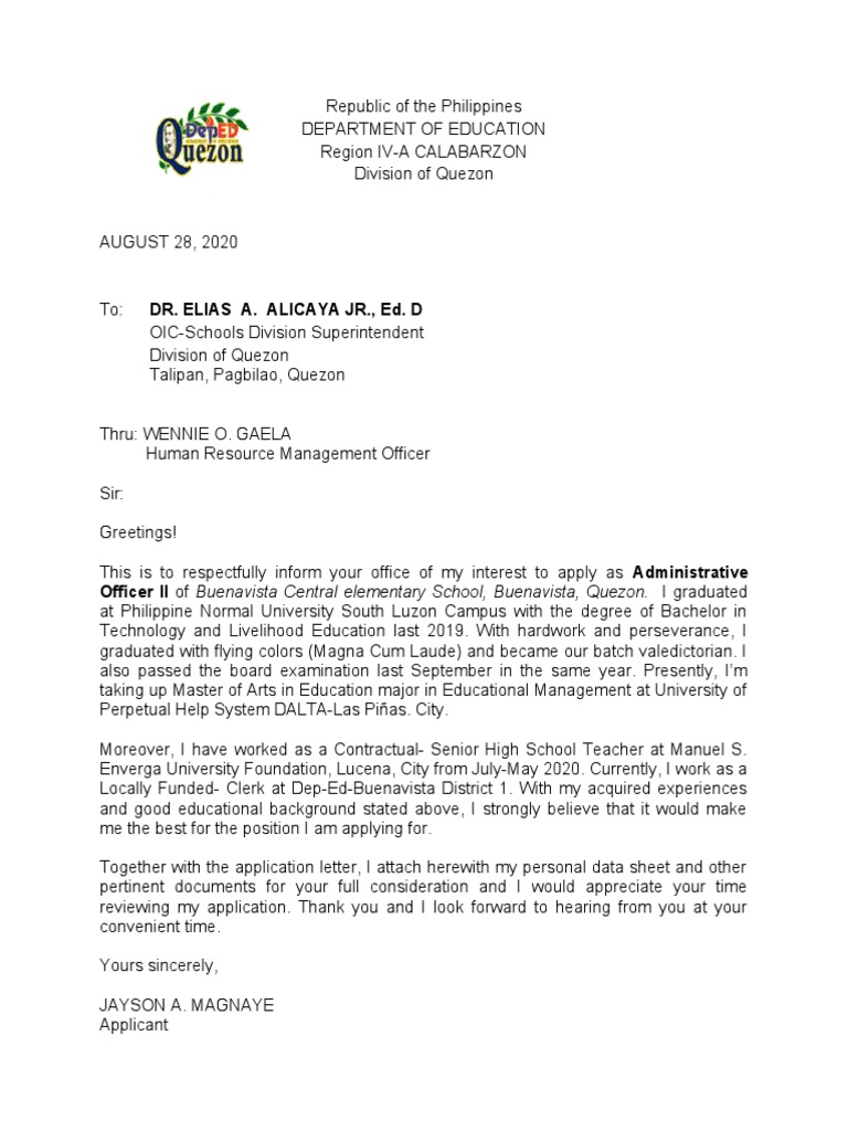 Application for Administrative Officer II | PDF