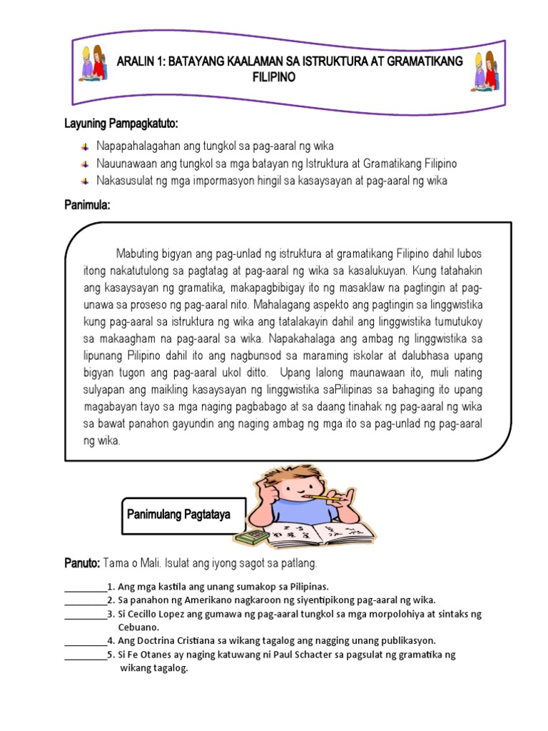 Modyul Sa Filipino 1 Pagtuturo NG Filipino Sa Elementarya | PDF