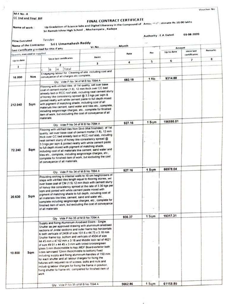 Bill Form PDF | PDF | Electrical Connector | Electrical Wiring