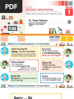 Histopathology Requisition Form | PDF | Histopathology | Biopsy