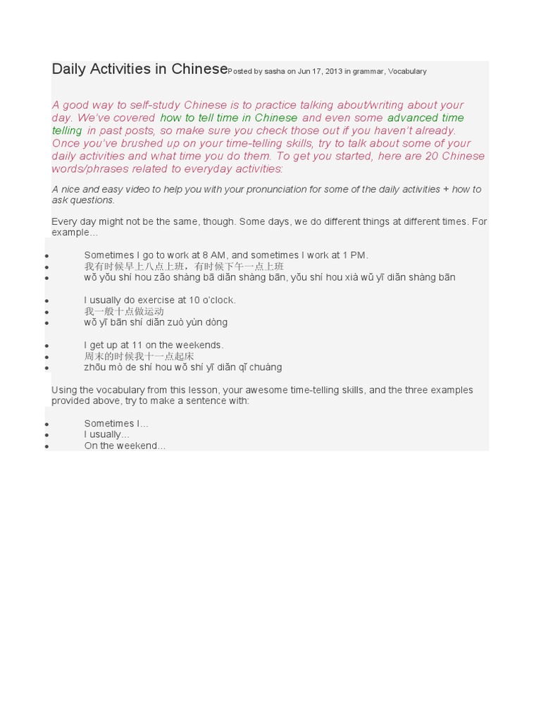 Daily Routine Vocabulary in Chinese | PDF